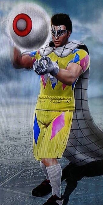 Super Portero – Multimexo